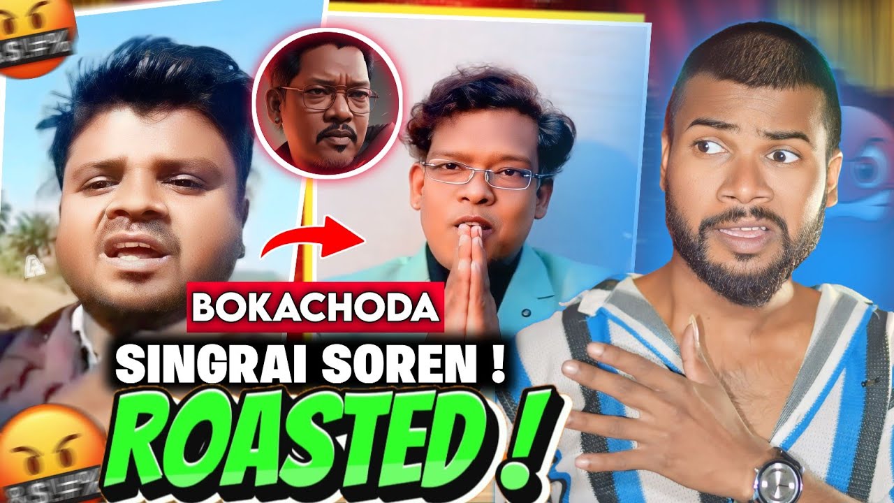 🎙️SINGRAI SOREN ROASTED🔥| NEW SANTALI ROASTING VIDEO 2025 | ST HEREL ...