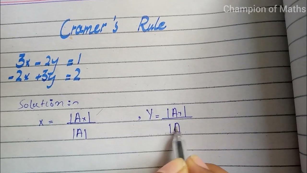 Cramer's rule Class 9 | Exercise 1.6 |Cramer rule - YouTube