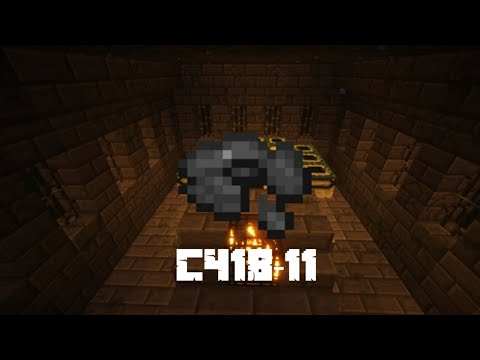 Minecraft music disk C418-11 #minecraft - YouTube