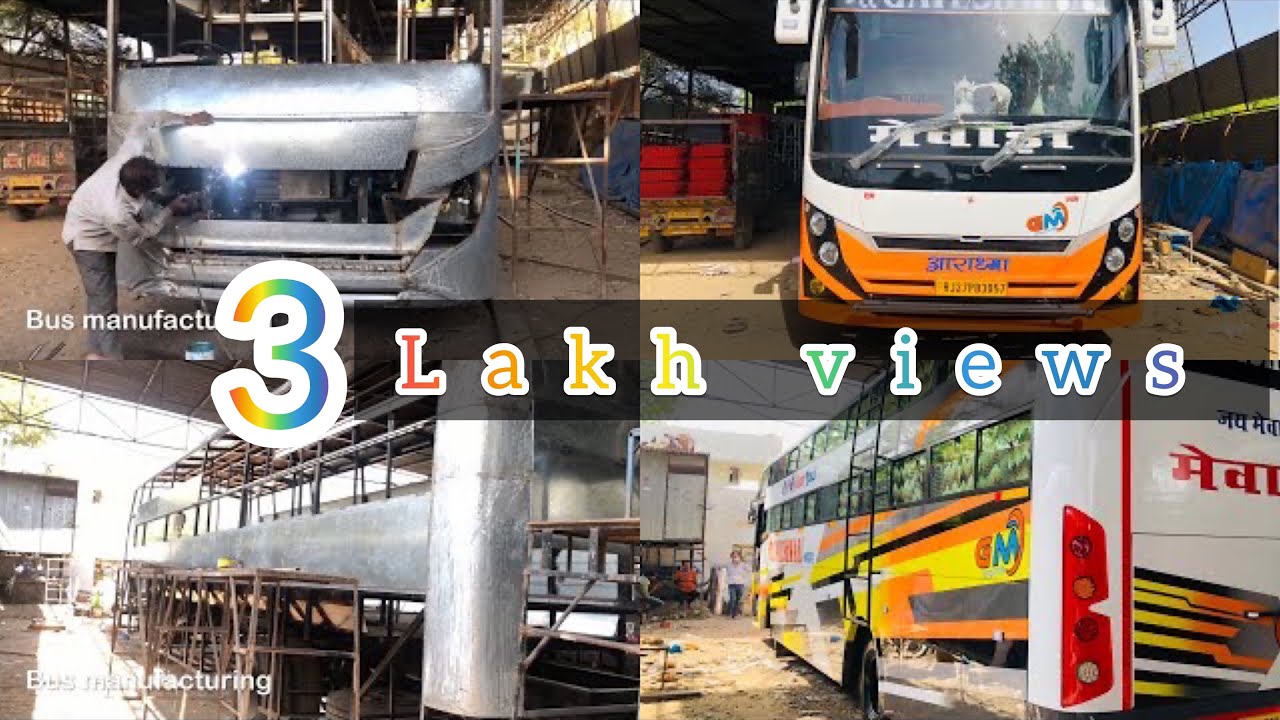sleeper bus manufacturing process/ sleeper बस निर्माण की प्रक्रिया ...