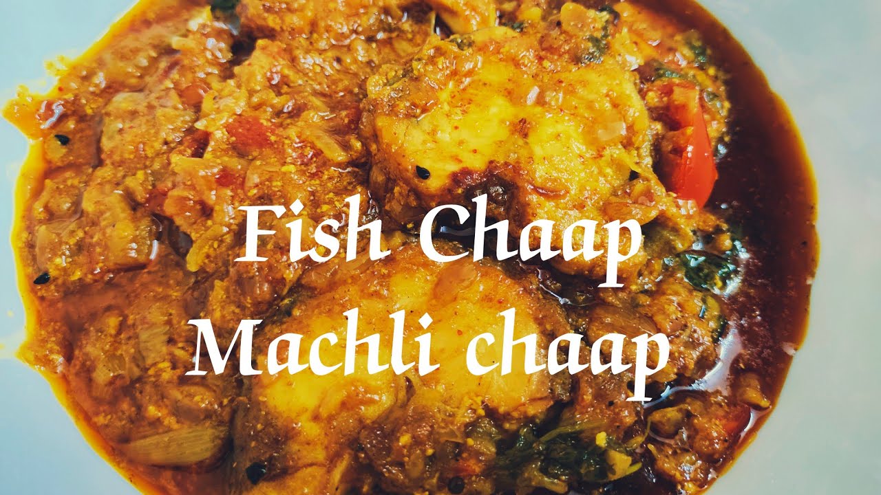 Fish Chaap recipe|machli chaap recipe - YouTube