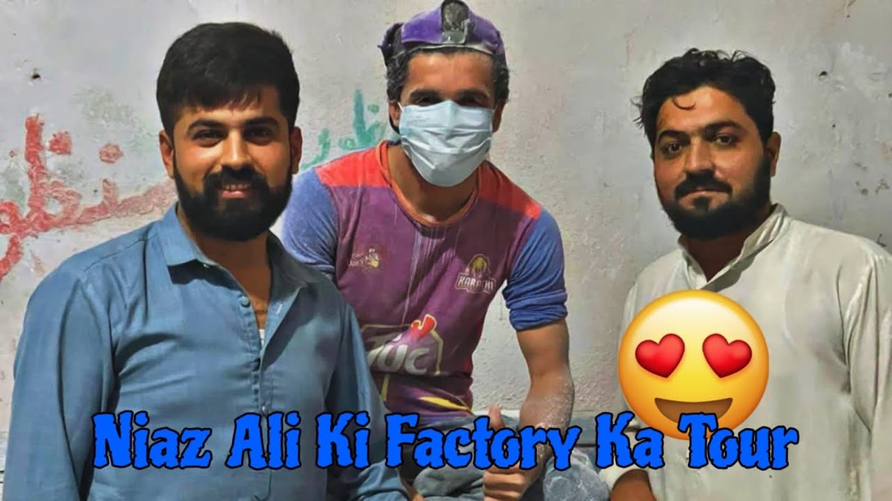 Naiz Ali ki factory ka Tour #comedy #funny #viral #funnyvedio #vlog # ...