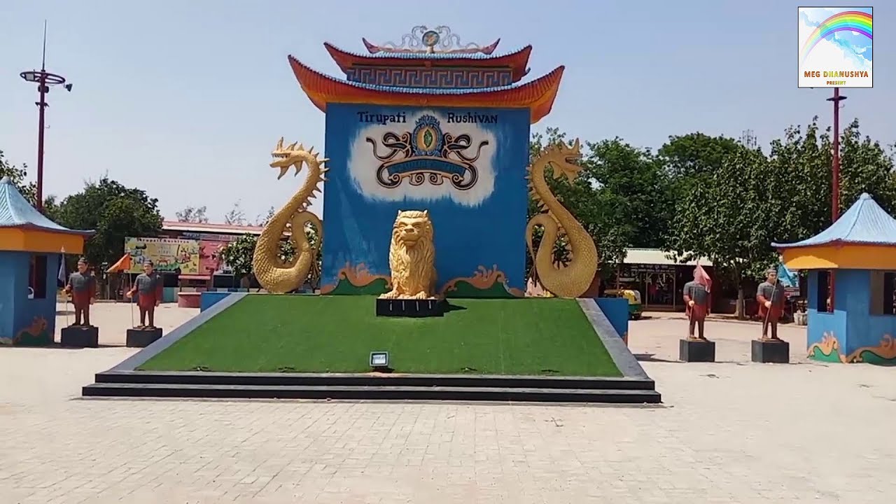 Tirupati Rushivan Adventure Park and Water Park - All Rides - One Day ...