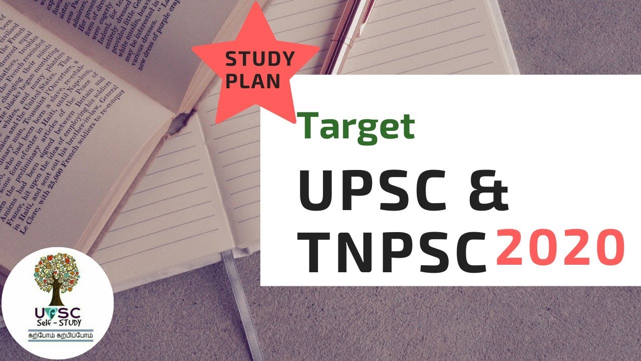 UPSC & TNPSC STUDY PLAN 2020 | Tamil | UPSC SELF STUDY - YouTube