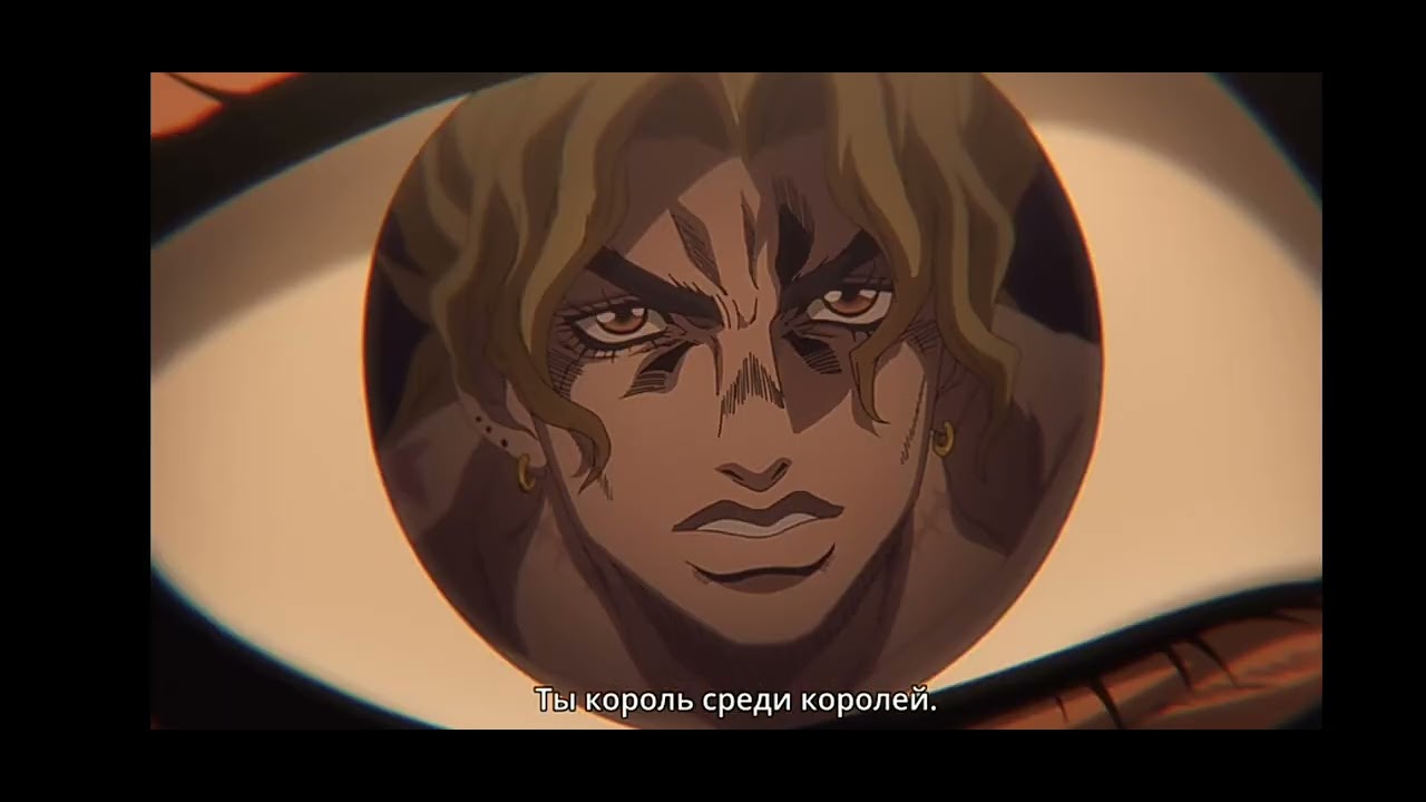Rus subtitles / Dio gives his bone to Pucci / Дио дает свою кость Пуччи ...