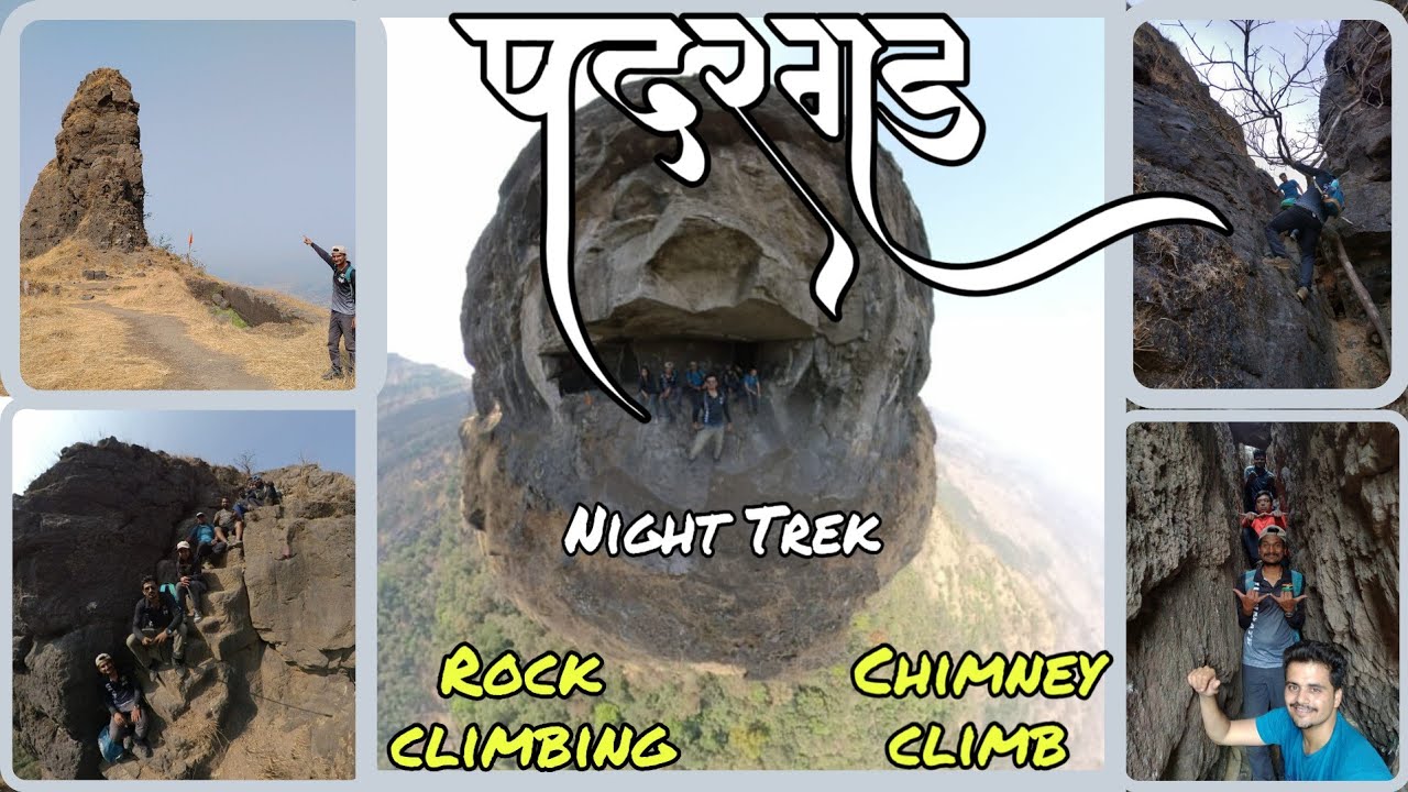 Padargad | Night Trek | पदरगड | Akshay Sagare - YouTube