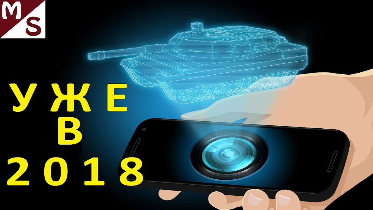 10 НАНОТЕХНОЛОГИЙ БУДУЩЕГО. Технологии будущего - YouTube