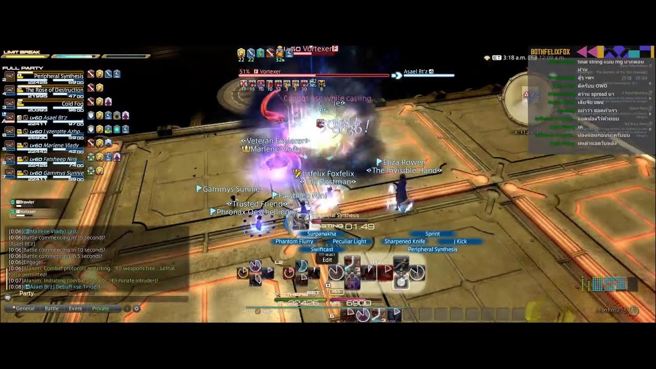 Pain of A8S with Blue Mage [Final Fantasy 14] - YouTube