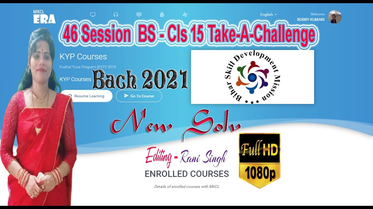 Era Session 046 Session #015 BS-CLS Take-A-Challenge | Session 46 Cls ...