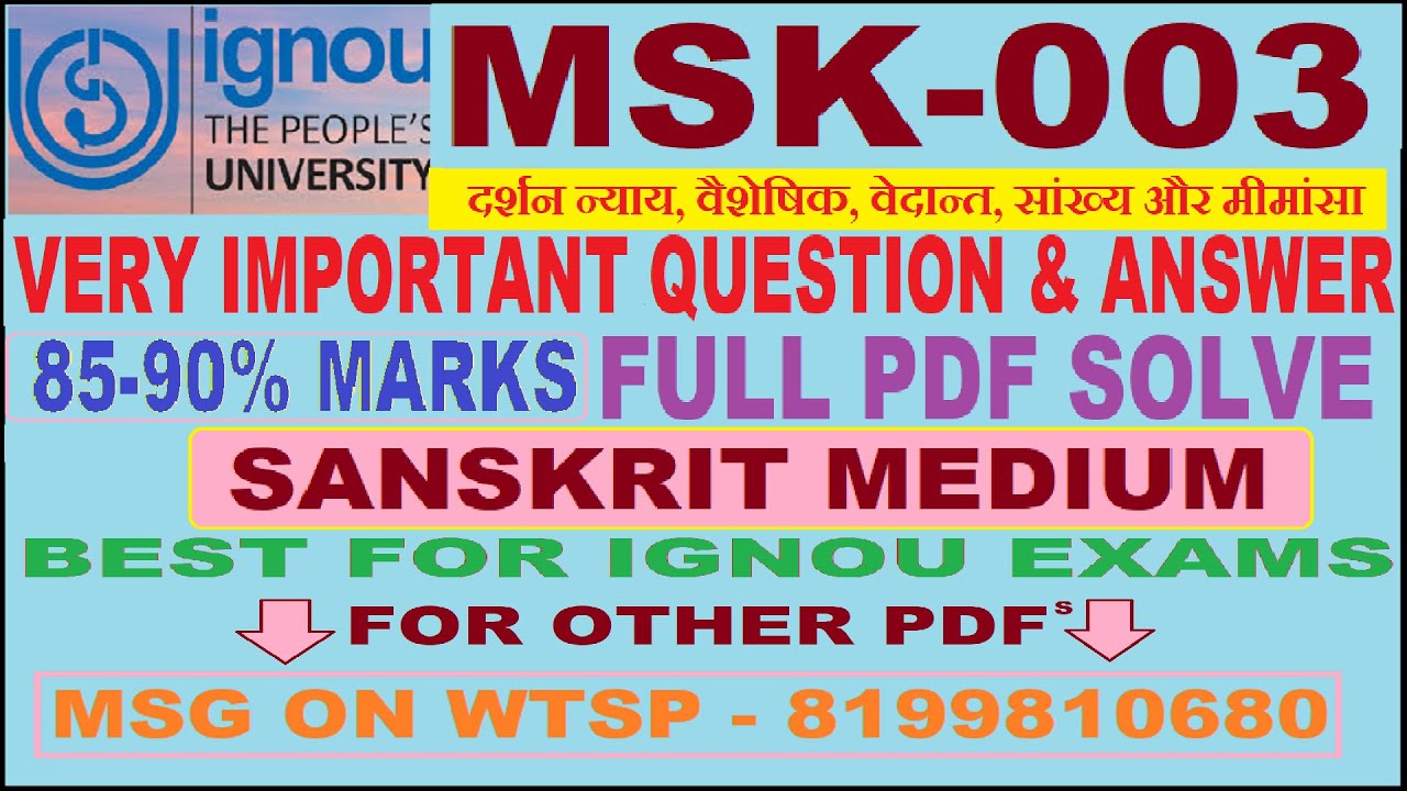 MSK 003 Most Important Question Answer | msk 03 solved paper | msk 3 ...