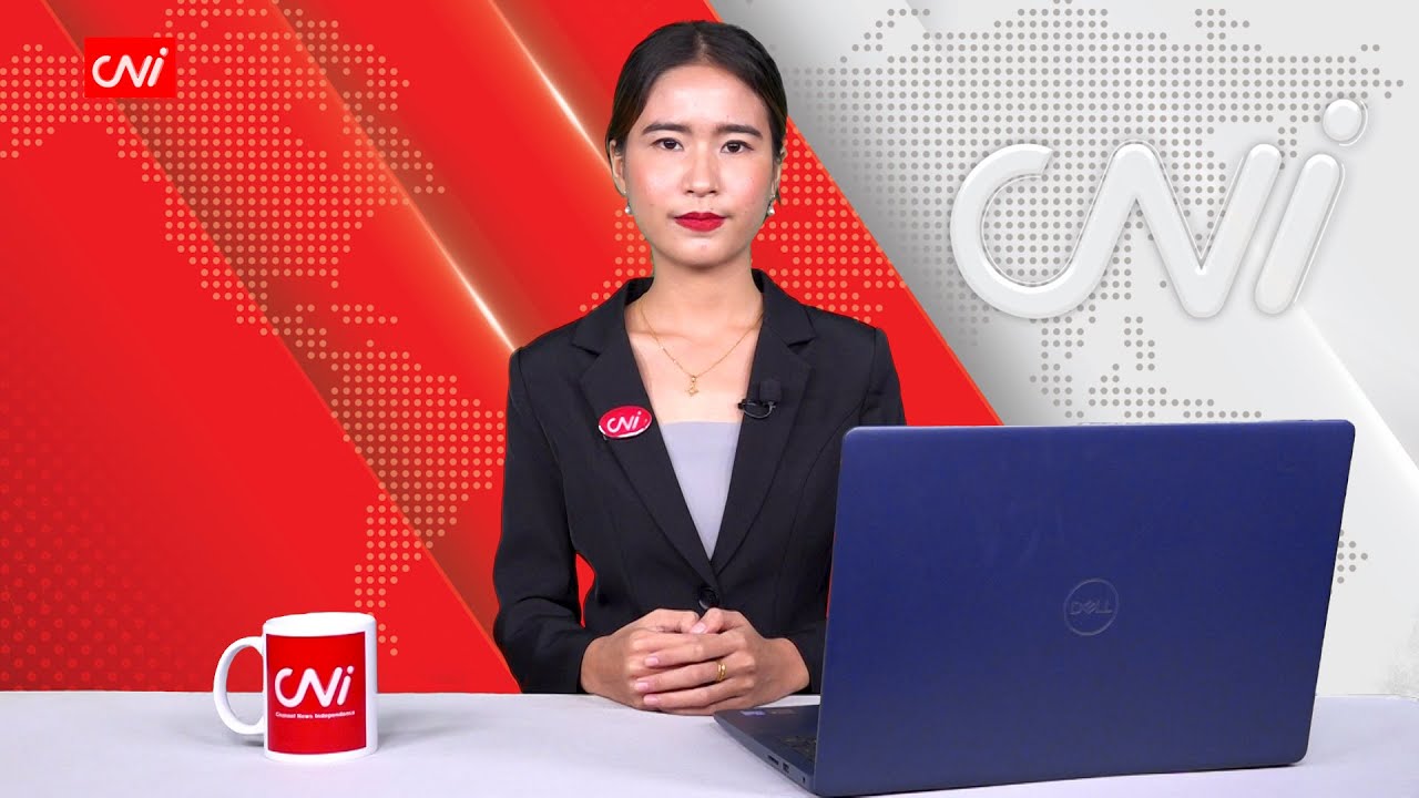 ဇူလိုင် ၄ ရက်နေ့အတွက် ညနေခင်းသတင်းအစီအစဉ် Youtube