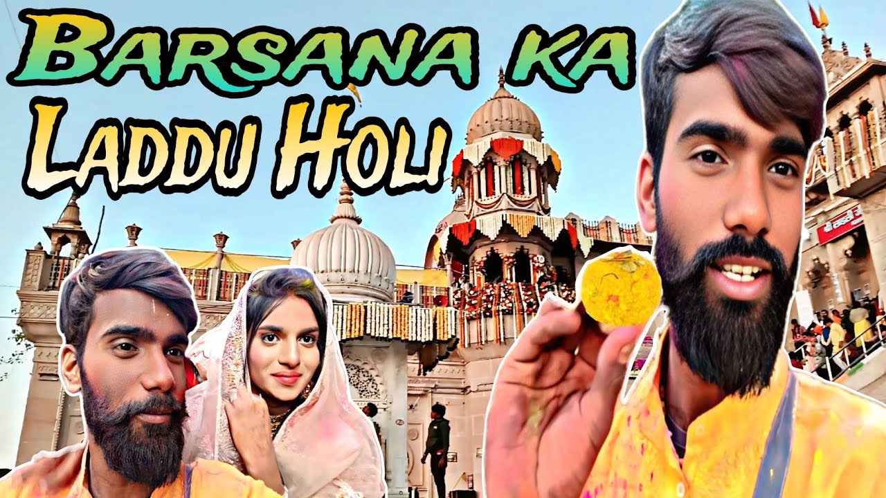 Inside Barsana's Unique Laddu Maar Holi l Barsana Holi 2025 l Barsana ...