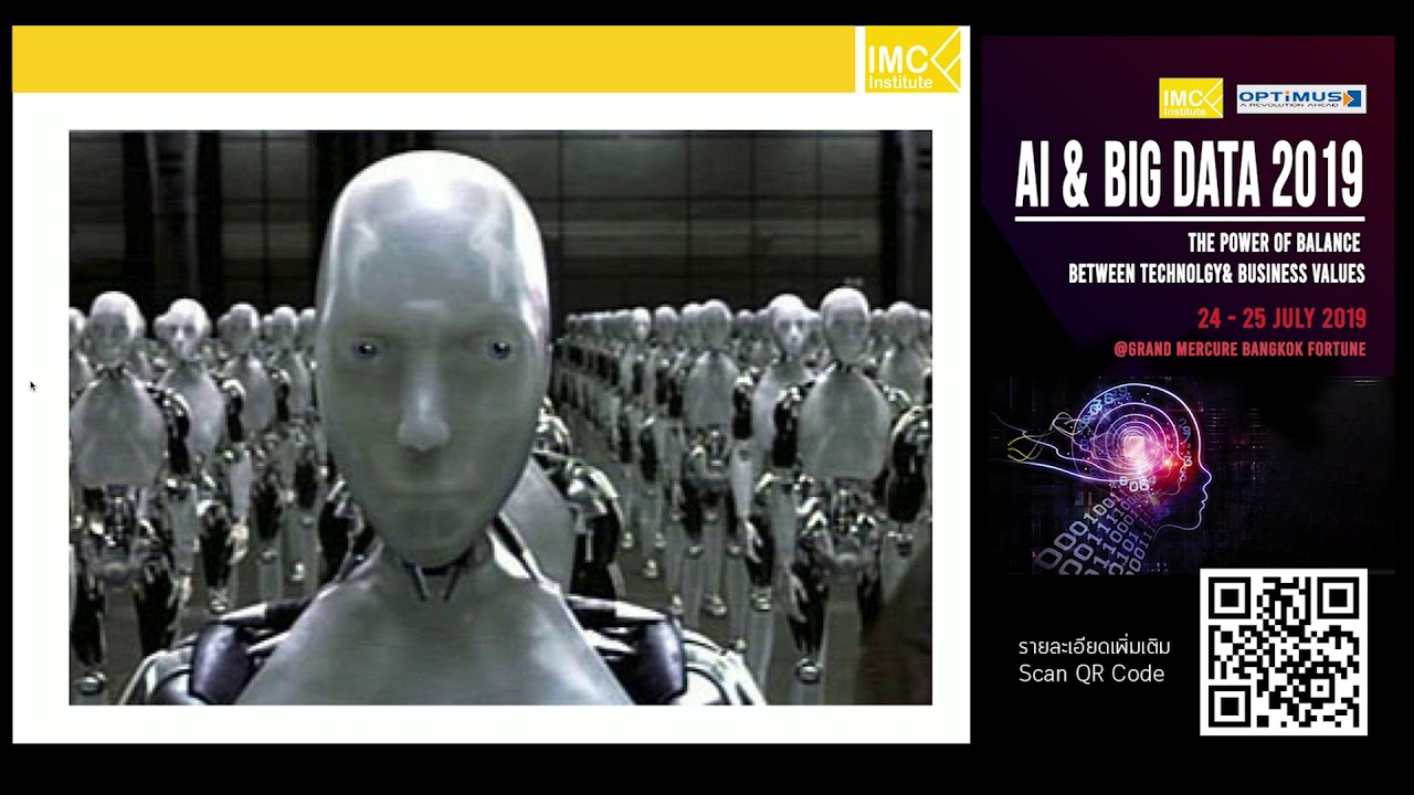 Basic AI For Everyone Understand AI Part 1 YouTube Basic AI For Everyone Understand AI Part 1 YouTube
