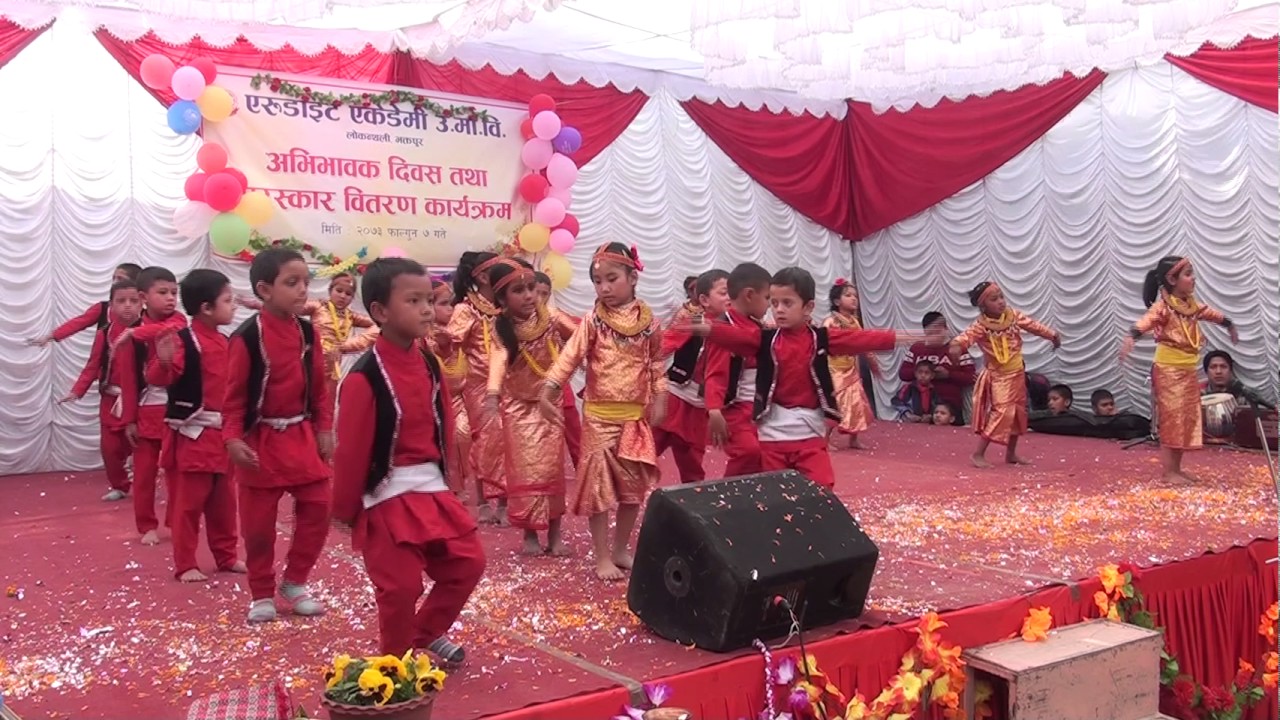 Parents' Day 2073 | Hami sana keta keti | Dance performed by Grade SKG ...