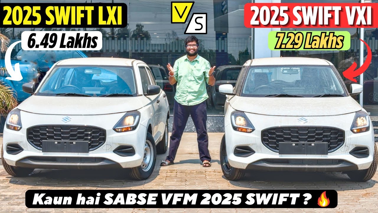 Only ₹80,000 More! 🔥 New 2025 Maruti Swift LXI vs VXI - Detailed Comparison with Price - YouTube