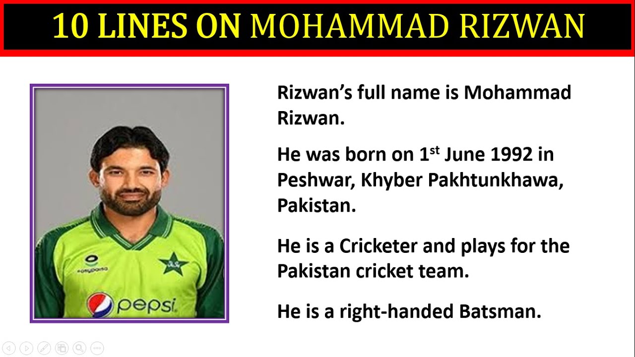 Essay on Mohammad Rizwan | Paragraph on Mohammad Rizwan | 10 Lines on ...