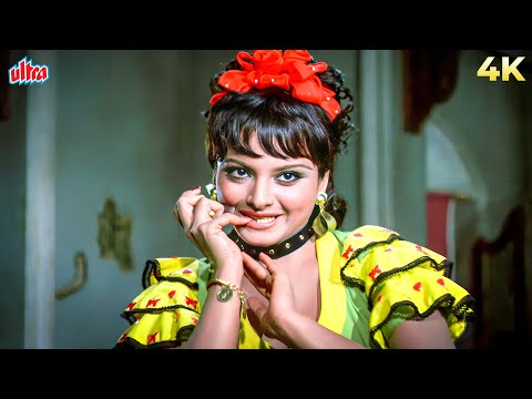 Nachan Nahin Aawat 4K Video | Lata Mangeshkar | Dharam Karam | Rekha, Randhir Kapoor