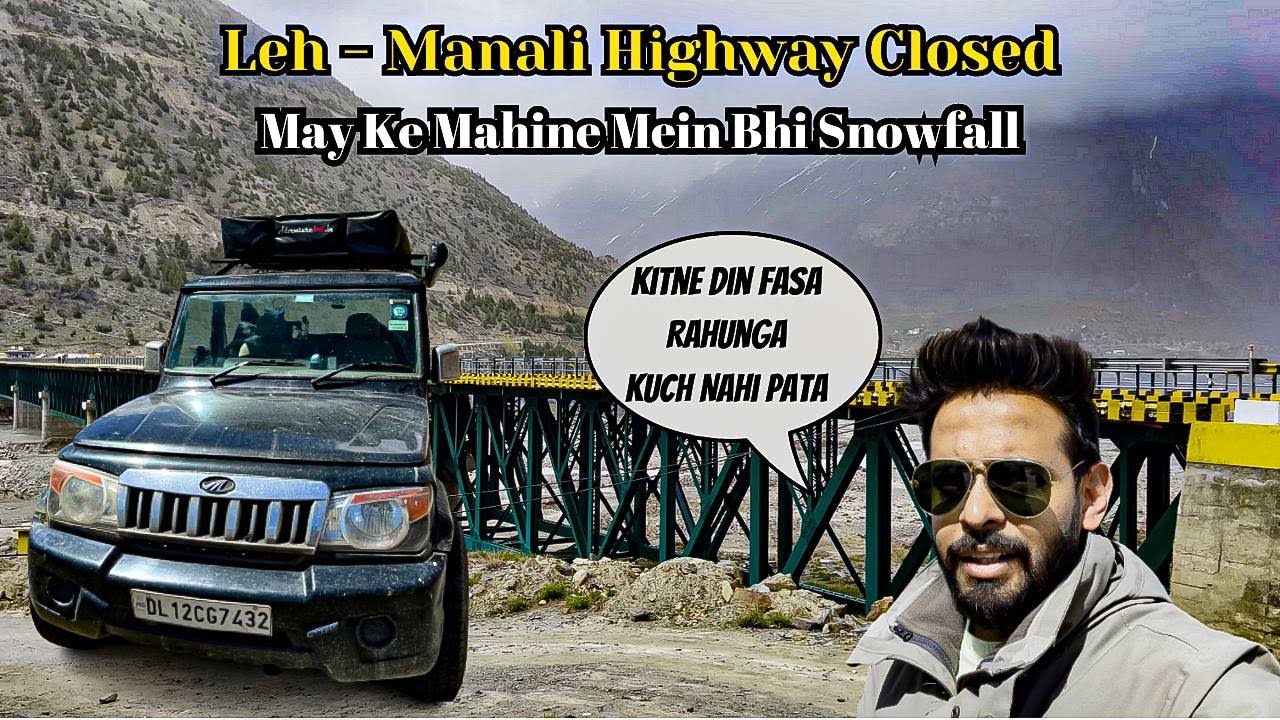 Ladakh Jane Ke Liye Saare Raste Band | Snowfall In May | Trilok Nath ...