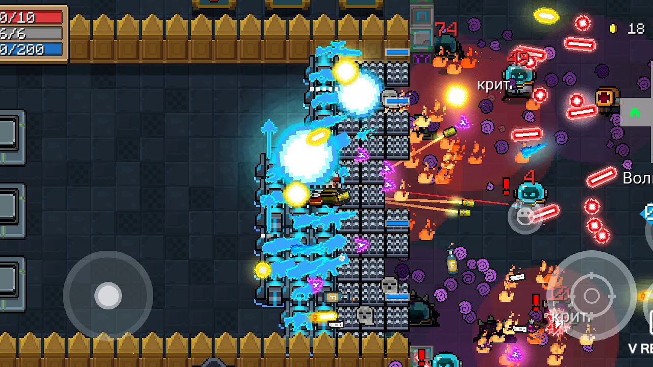 ДОШЕЛ ДО 50 ВОЛНЫ! Soul Knight #2 прохождение - YouTube