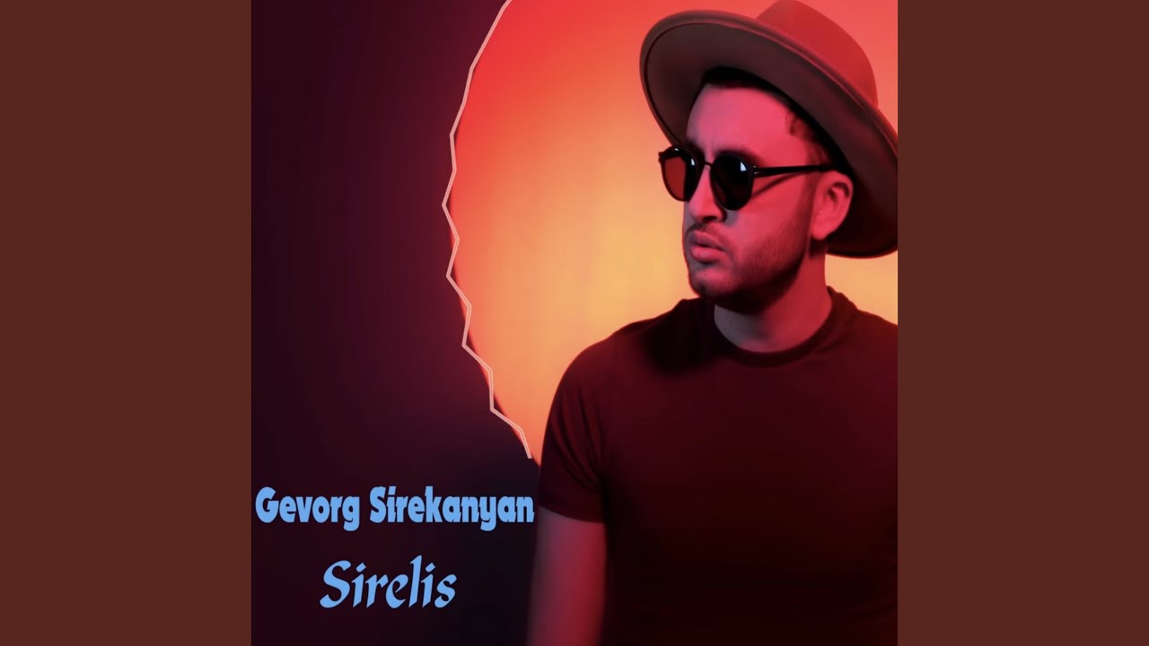 Sirelis - YouTube Music