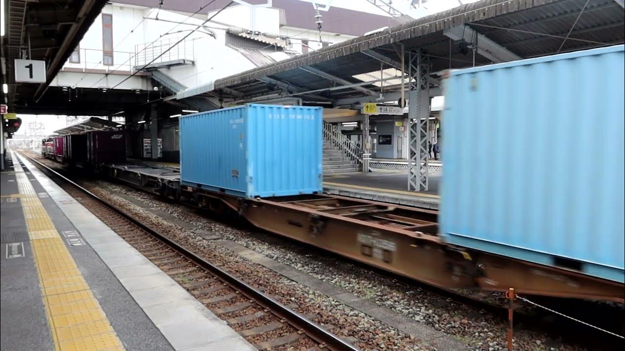 DE10-1164[岡]牽引の下り貨物列車3093レ 東水島行き JR倉敷駅2番のりば到着 2023年1月10日撮影 - YouTube