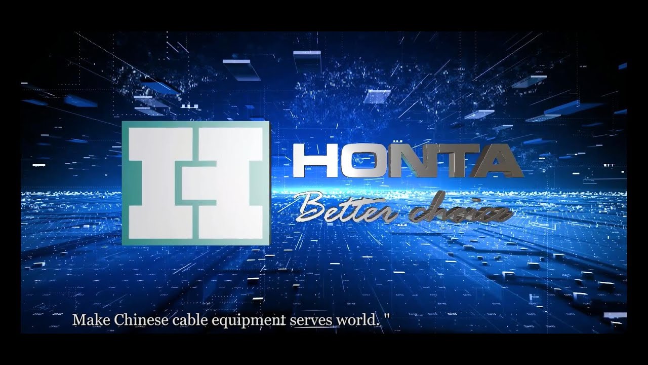 HONTA China丨Drawing Machine and Stranding Machine - YouTube