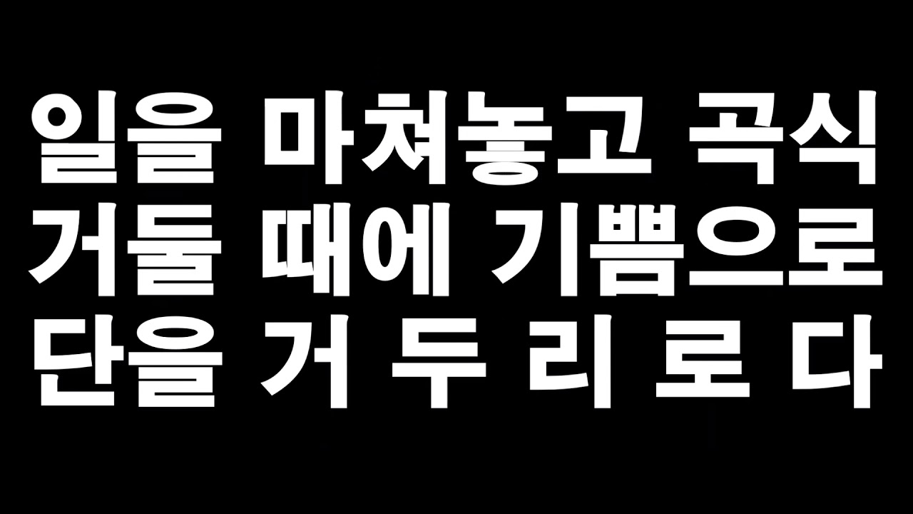 496 b 320k YouTube 496-b-320k-youtube