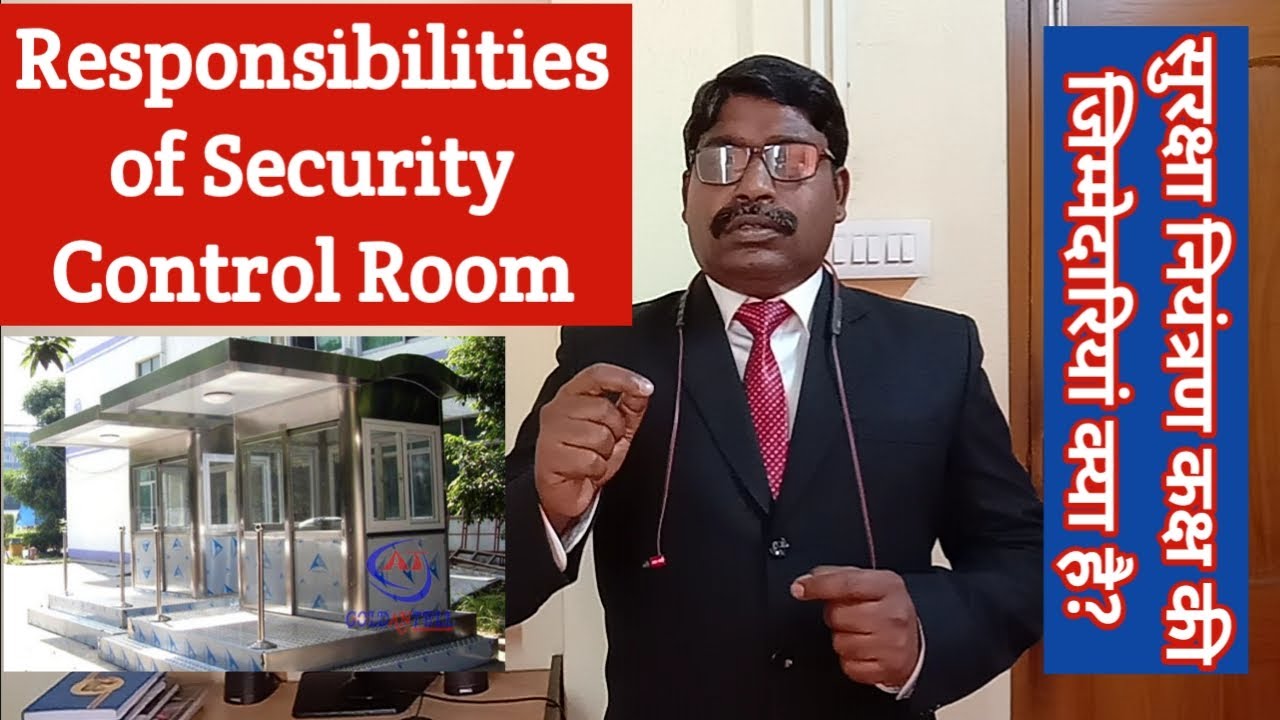 Security Guards // responsibilities of the security control room ...