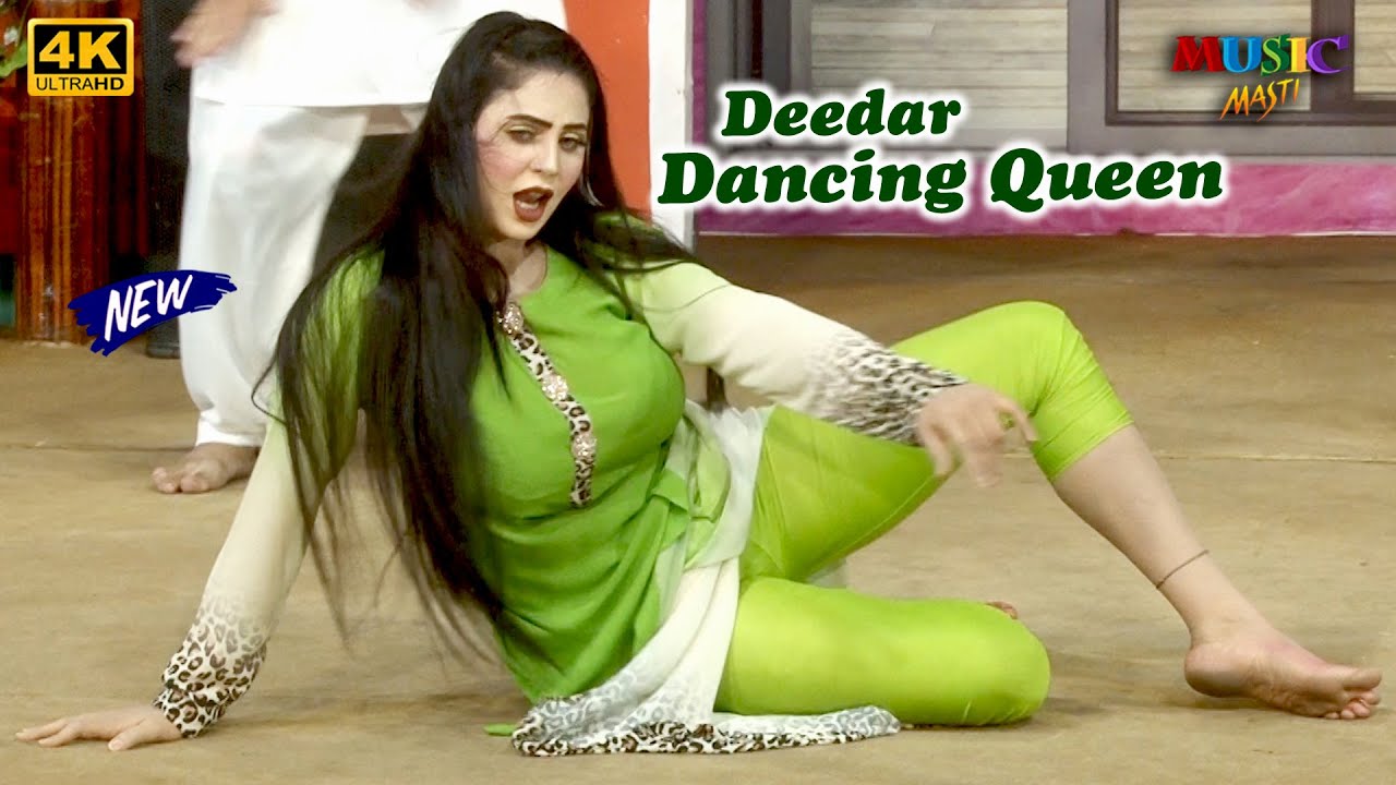 Deedar Multani with Qaiser Piya | New Punjabi Stage Drama 2024 | New ...