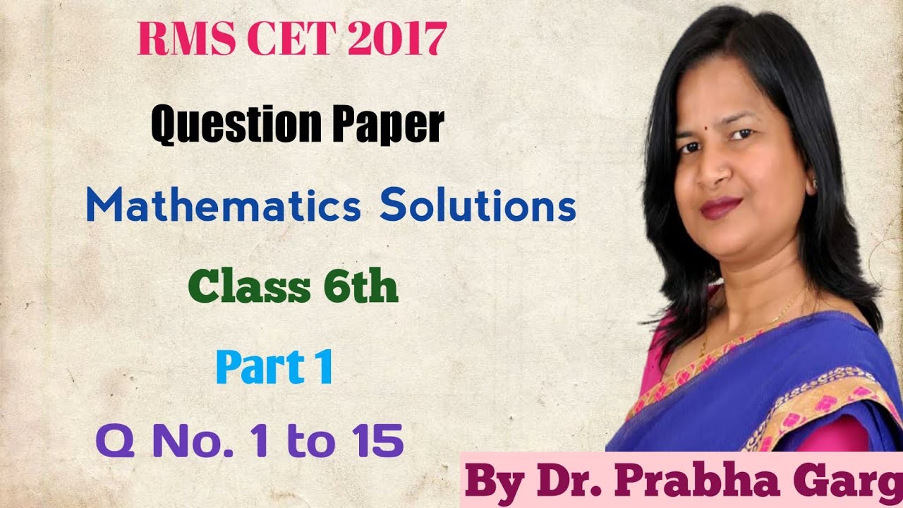 Rashtriya Military School||RMS CET 2017||Question Paper||Mathematics ...