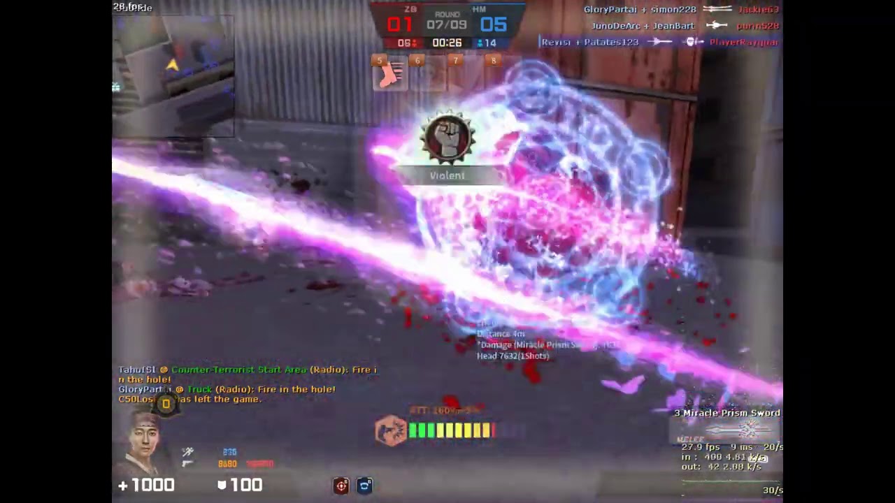 [CSN:S] New Blade, but Unique Grade? (Miracle Prism Sword) - YouTube