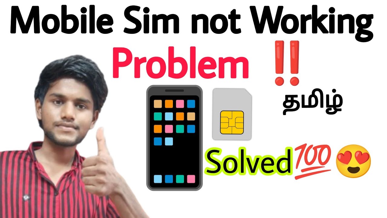 sim not working / mobile sim not showing / mobile sim not working ...