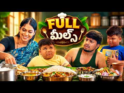 Full Meals Official Telugu Full Video 4K | Arya Swaroop | Bazzar Bala | Pallavi Parva | Om Creations