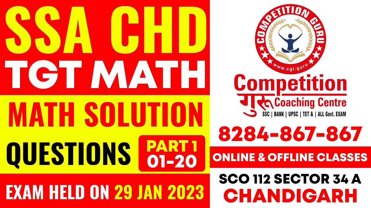 SSA TGT CHANDIGARH MATH PREVIOUS PAPER SOLUTION PART-1 |QUE NO 1-20 ...