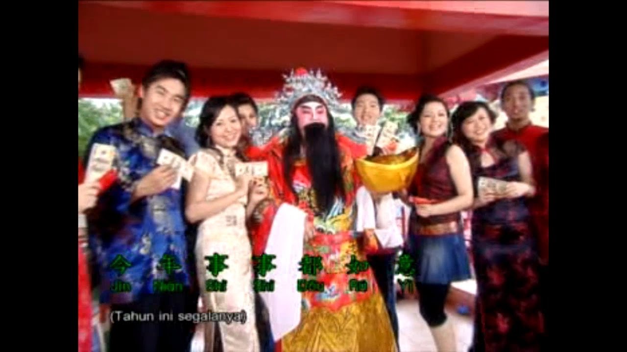 新春賀喜聯唱 - GNP All Stars (Harry & Iin, Koko Cici Jakarta, Lidya Lau, dkk ...