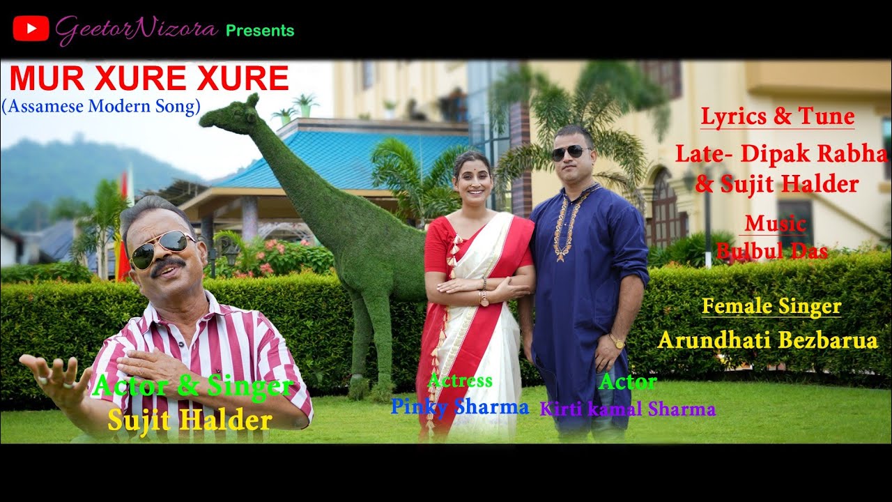 #MUR XURE XURE, #মোৰ সুৰে সুৰে - Assamese Modern song - YouTube