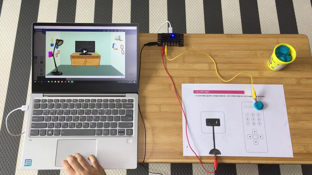 [CodeMaker Music Theme]_CMMT04 - YouTube