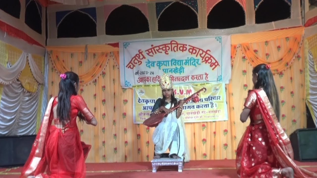 || He sharde ma || Saraswati Vandana dance by Ravina and Uma || D.K.V.M ...