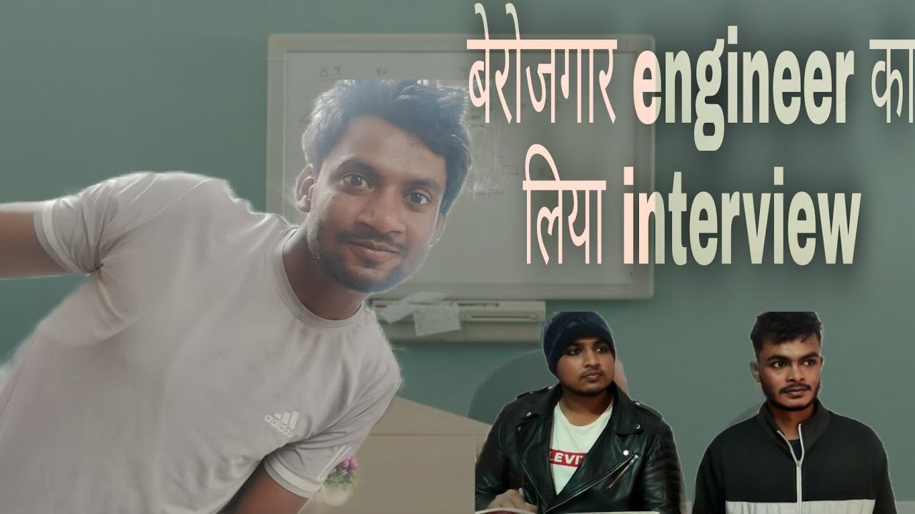 engineer ka interview | BakLol londa | BLL - YouTube