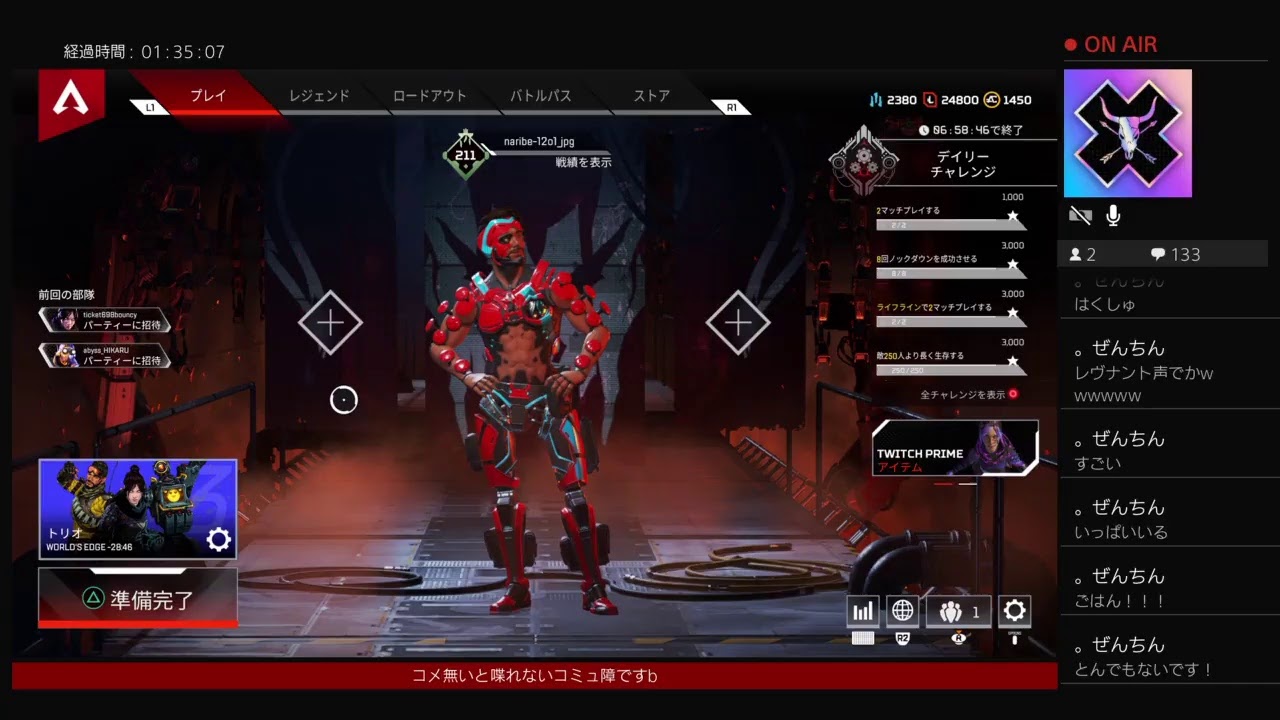 朝活PEXXX - YouTube