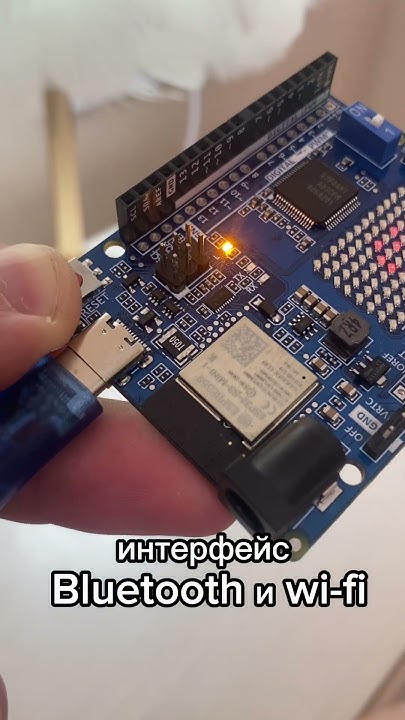 Arduino UNO R4 Wi-fi - YouTube