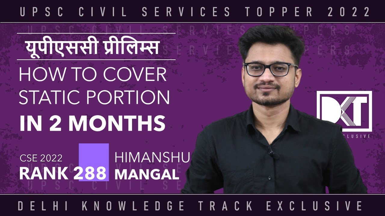 UPSC CSE Prelims | How To Cover Static Portion In 2 Months | By ...