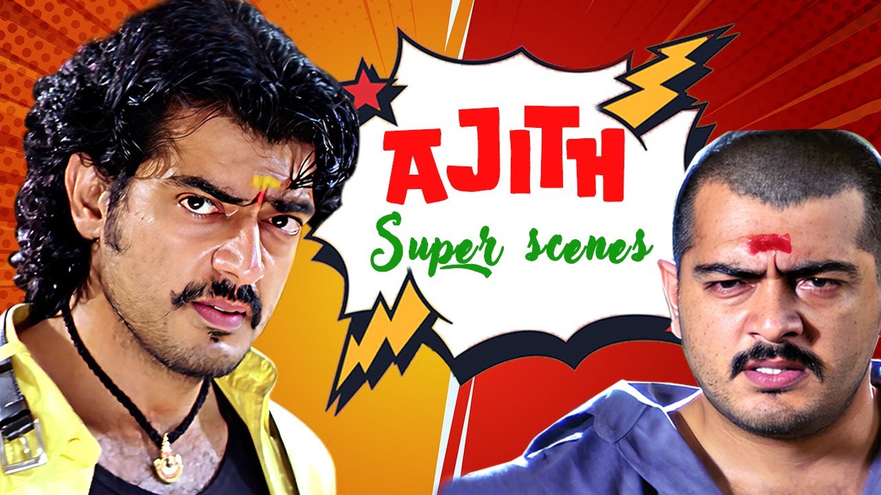 Ajith Super Scenes | Thirupathi | Red | Tamil Movie Super Scenes | AP ...