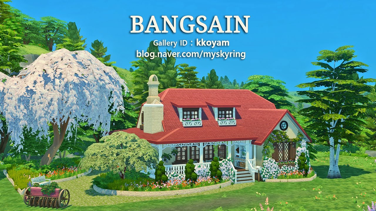 SIMS 4 MY SIMS HOUSE 063 / NoCC / Stop Motion / Cottage - YouTube