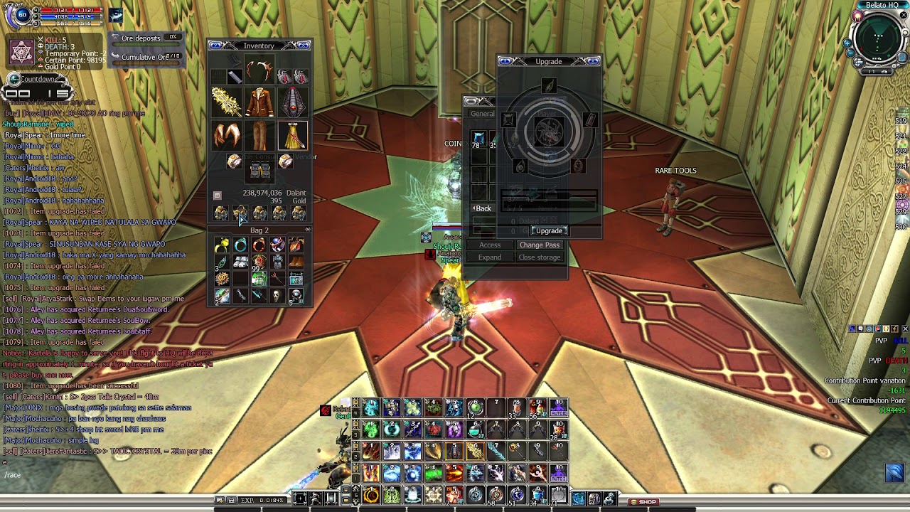 RF Online Playpark - Upgrade Attempt Intense Divine FR Boots +0 to +5 ...