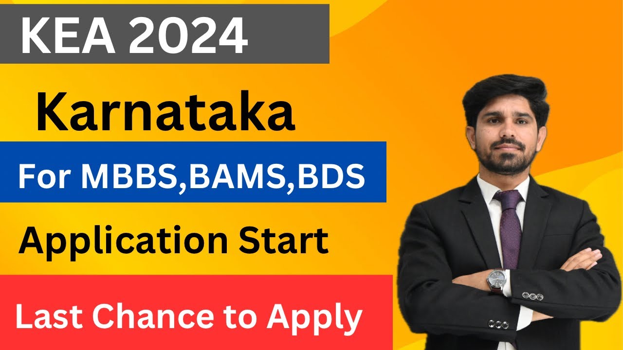 Karnataka KEA Application form new Notice New Dates2024 | Karnataka ...