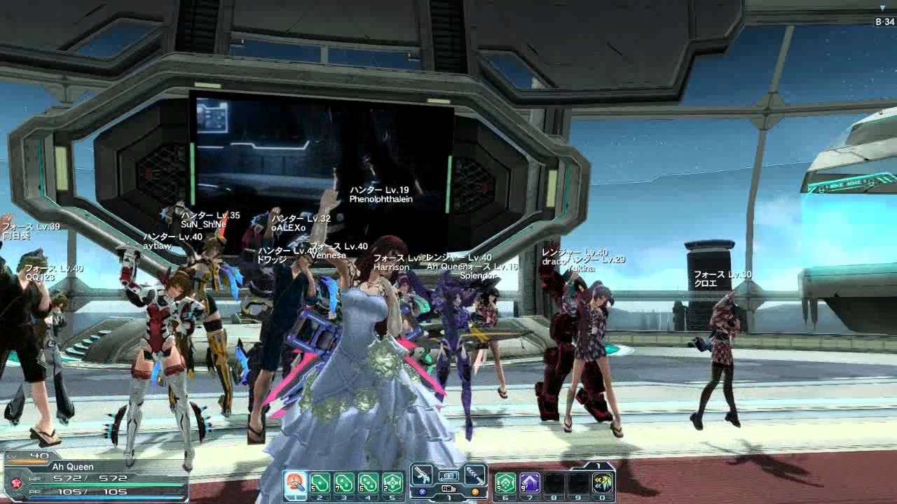 pso2 dance - YouTube