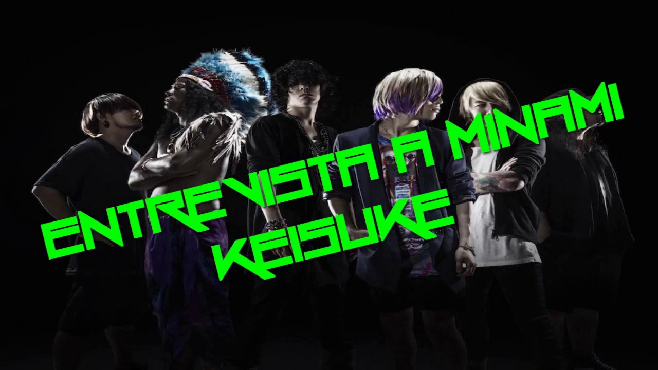 Entrevista a Minami Keisuke-Parte 1-La Infancia de Minami- - YouTube