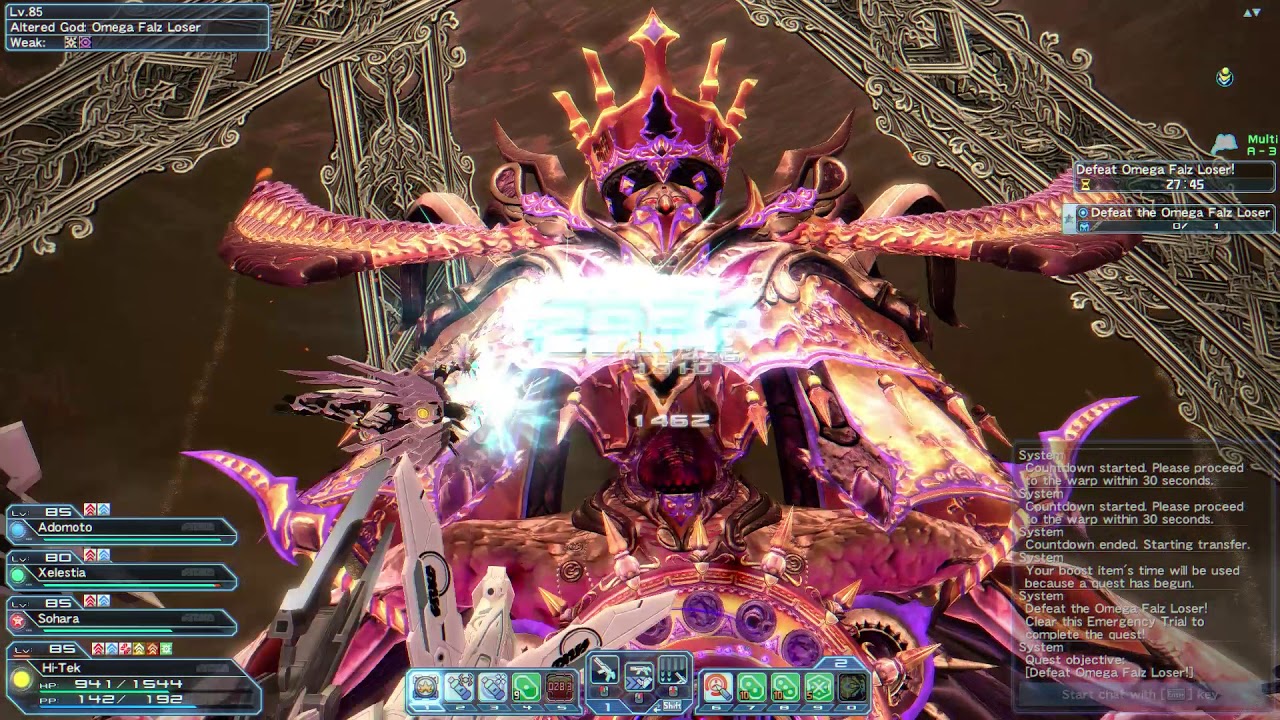 Phantasy Star Online 2: Rebirth of Desire Trigger Dark Falz Loser (4 ...