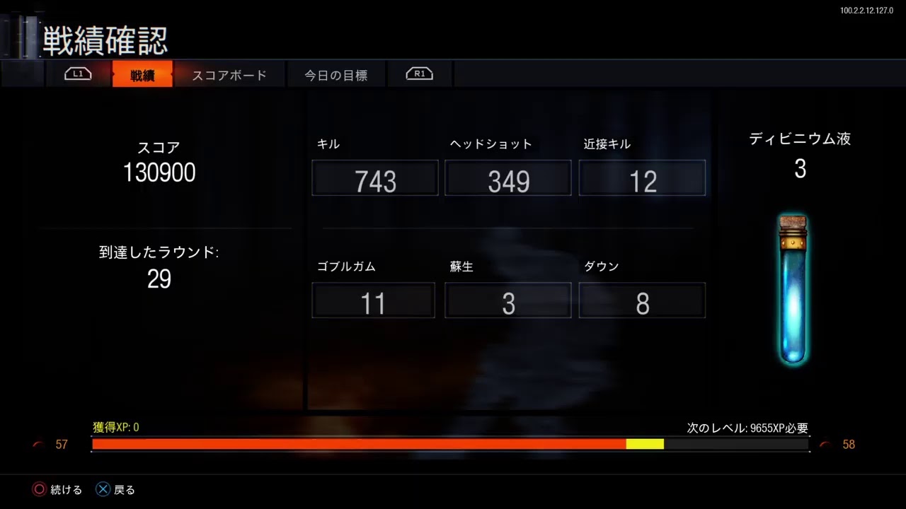 preis achtung halt! #btc #btc #btc sperrfeuer! #Kino der Toten,#Black ...